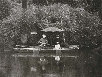 Irving Penn | Two Men Fishing From A Boat (The Marne) | MutualArt