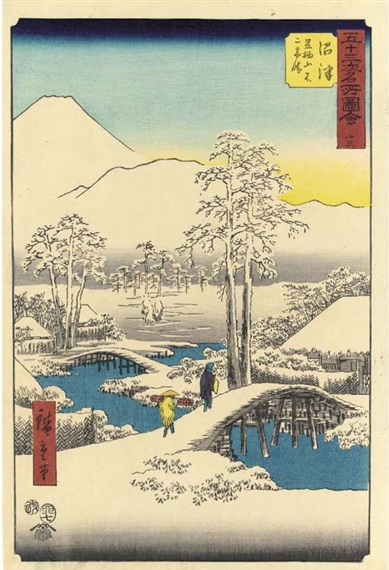 Utagawa Hiroshige | Numazu Ashigarayama Fuji yukibare (Clearing weather ...