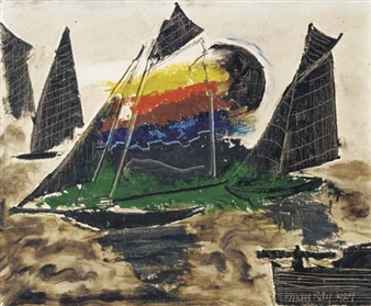 Ray Man | Promenade (1916) | MutualArt