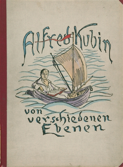 Alfred Kubin | Der Traum vom Alter. (1924) | MutualArt