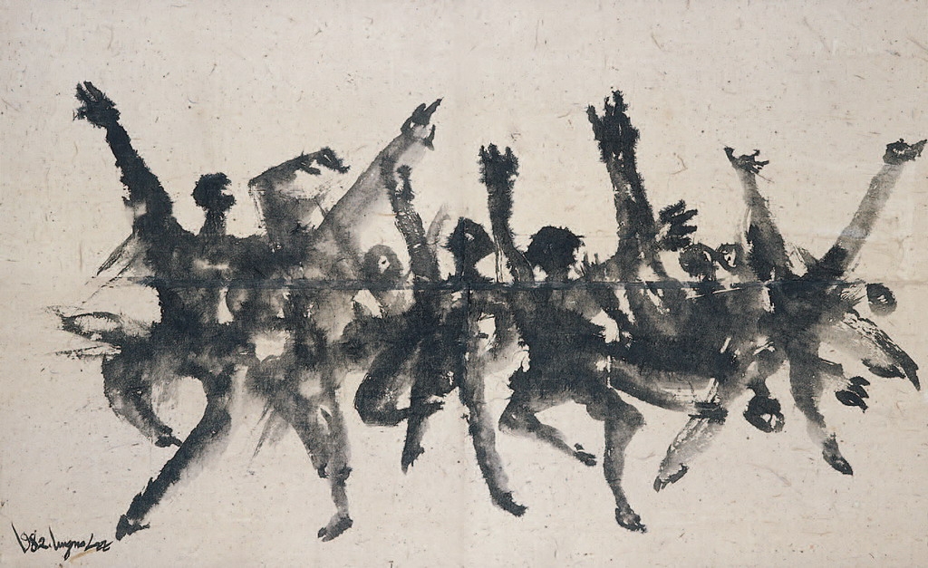 Lee Ungno | People (1982) | MutualArt