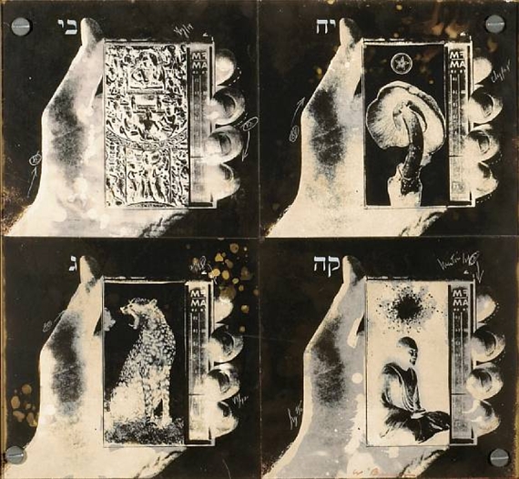 Wallace Berman | Untitled (1978) | MutualArt