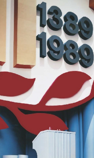 Thomas Demand | Podium (2000) | MutualArt