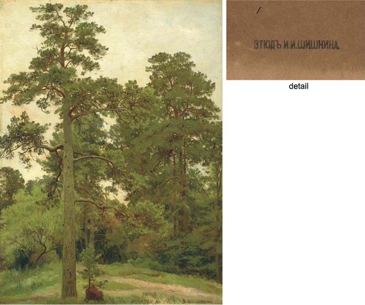 Ivan Shishkin | Pine Tree (1895) | MutualArt