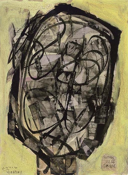 Roy Turner Durrant | Portrait (1956) | MutualArt