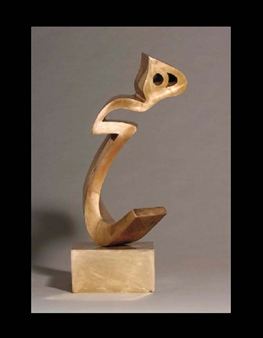 Tanavoli Parviz | Standing Heech Lovers (2007) | MutualArt