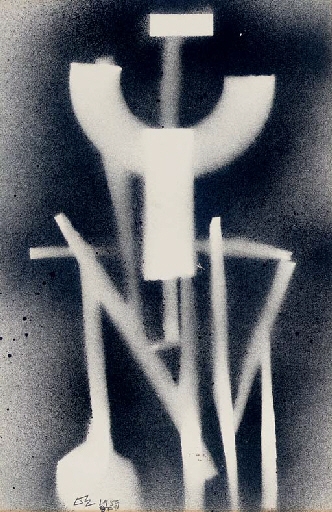 David Smith | Untitled (1958) | MutualArt