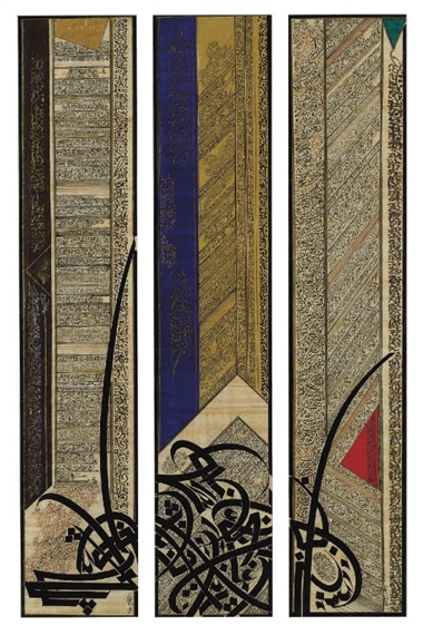 Nja Mahdaoui | Calligrams (2004 - 2005) | MutualArt