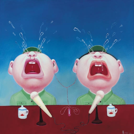 Yin Jun | Crying (2006) | MutualArt