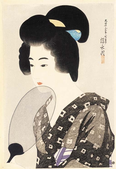 Shinsui Ito - Kaya (Mosquito net), from the series...