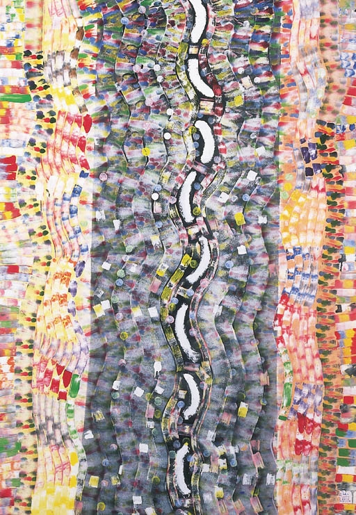 Richard Larter | CENTRE PARTING | MutualArt