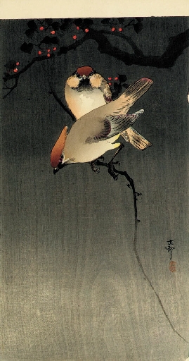 Ohara Koson | Ohara Koson (1877-1945) | MutualArt