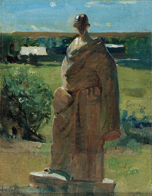 James Cowie | Tanagra and landscape | MutualArt