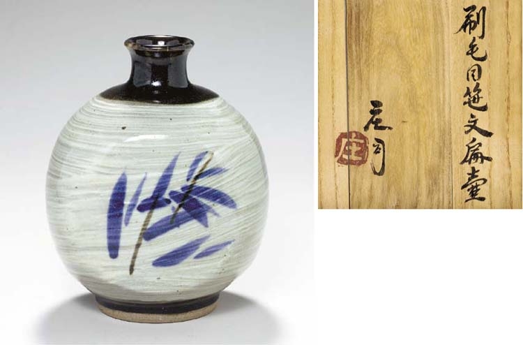 Shoji Hamada | Hamada Shoji (1894-1978) | MutualArt