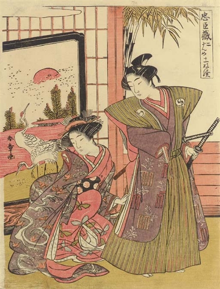 Katsukawa Shunshō | Katsukawa Shunsho (1725-1792) | MutualArt
