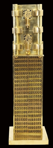 Parviz Tanavoli | Standing Heech Lovers (2007) | MutualArt