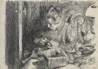 Lemmen Georges | Nu à l'atelier | MutualArt