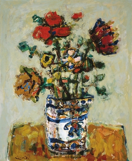 Paul Augustin Aïzpiri | BOUQUET DE FLEURS | MutualArt