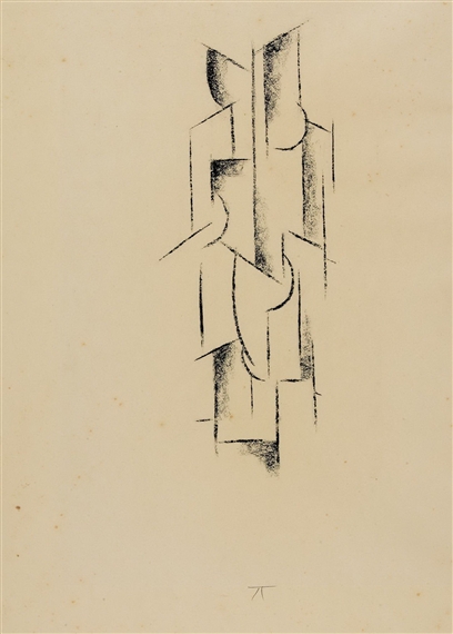 Richard Ziegler | Akt im Raum (1923) | MutualArt