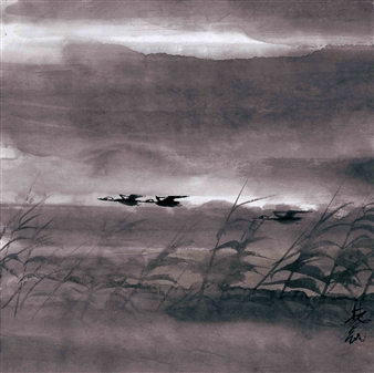 Fengmian Lin | Reeds and Wild Geese | MutualArt