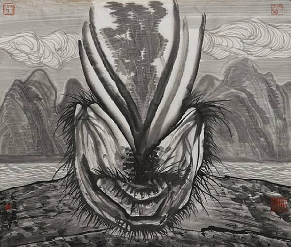 Gu Wenda | 287 Artworks at Auction | MutualArt