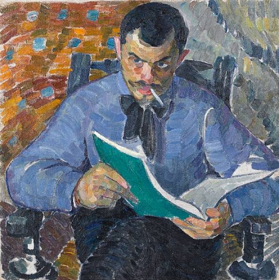Alexander Konstantinovich Bogomazov | 87 Artworks at Auction | MutualArt