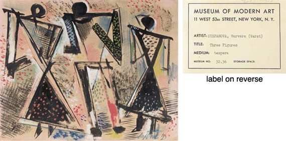 Varvara Stepanova | Three Figures (1921) | MutualArt