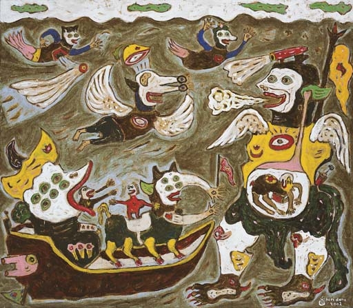 10 Heri Dono Signatures | MutualArt