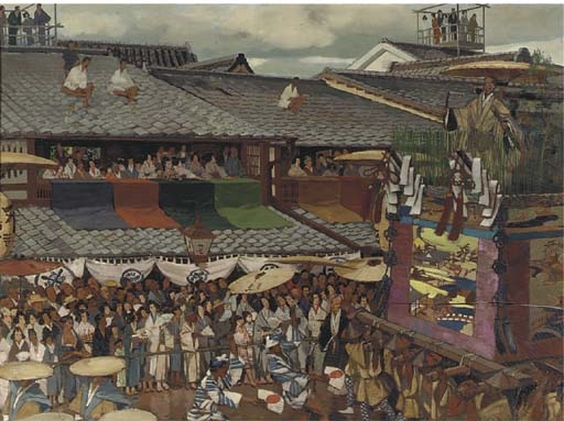 Karl Walser | 16 Artworks | MutualArt