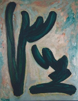 Robert Helman | 177 Artworks at Auction | MutualArt