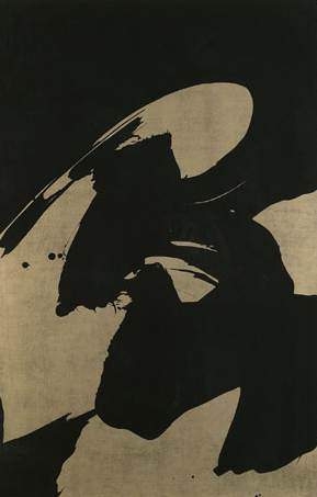 2 Fabienne Verdier Signatures | MutualArt