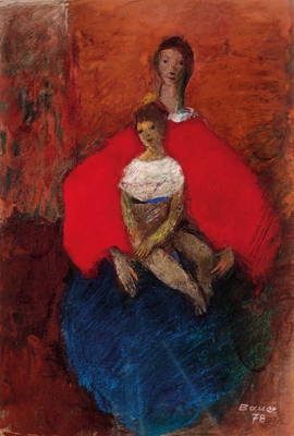 Karl Bauer | 5 Artworks for Sale
