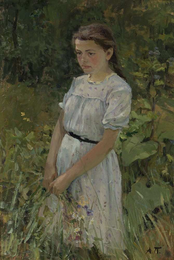 Arkady Plastov | Vasily Modonov | MutualArt