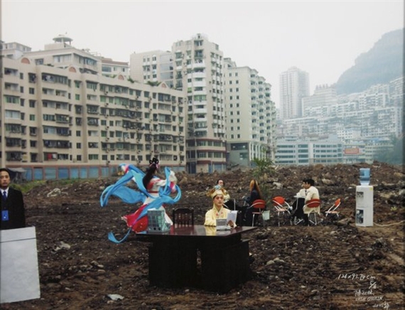 Chen Qiulin | 12 Artworks at Auction | MutualArt