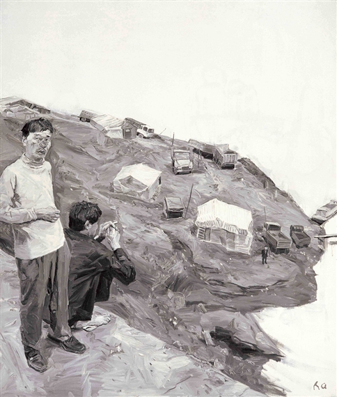 Luo Qing | 61 Artworks at Auction | MutualArt