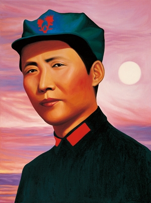 Ren Rong | Headgear of Mao (2007) | MutualArt