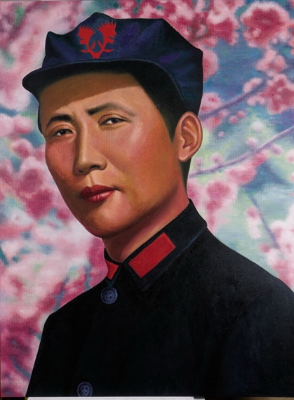 Ren Rong | Mao Portrait (2006) | MutualArt