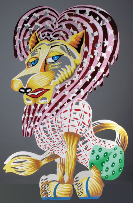 Yuval Mahler | Lion | MutualArt