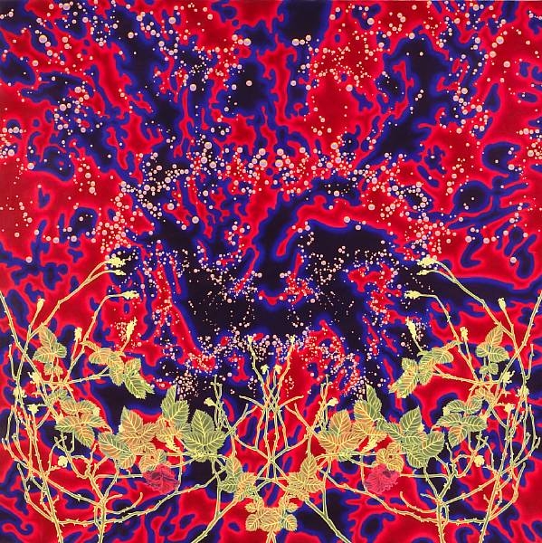 Sharon Ellis | Sunken Garden (1993) | MutualArt