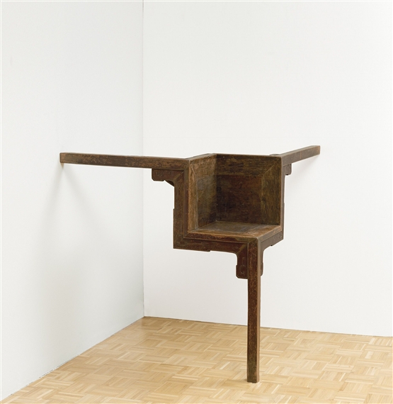 Ai Weiwei | Table with Two Legs on the Wall | MutualArt