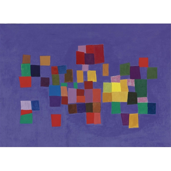 6 Mercedes Pardo Signatures | MutualArt