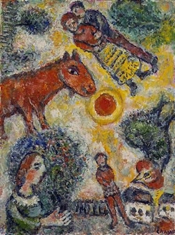 Marc Chagall | ALEKO OR ALEKO ET ZEMPHIRA AU CLAIR DE LUNE | MutualArt