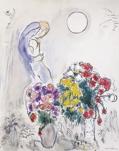 Marc Chagall | LES DEUX BOUQUETS DE FLEURS | MutualArt