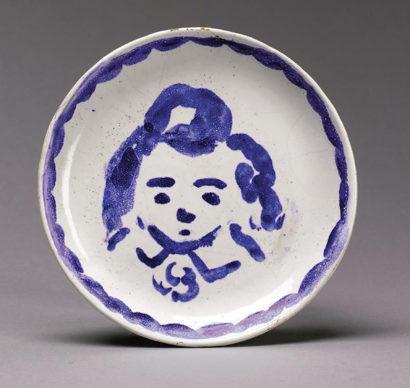 Henri Matisse | TETE DE MARGUERITE (Circa 1906) | MutualArt