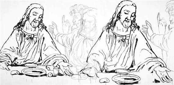 Andy Warhol | DETAILS OF THE LAST SUPPER | MutualArt