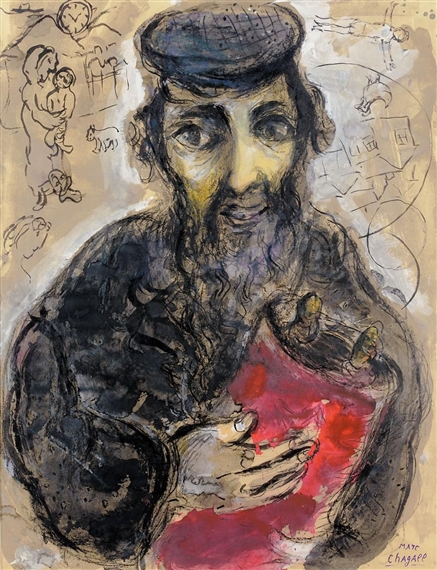 Marc Chagall | RABBI HOLDING SEFER TORAH | MutualArt