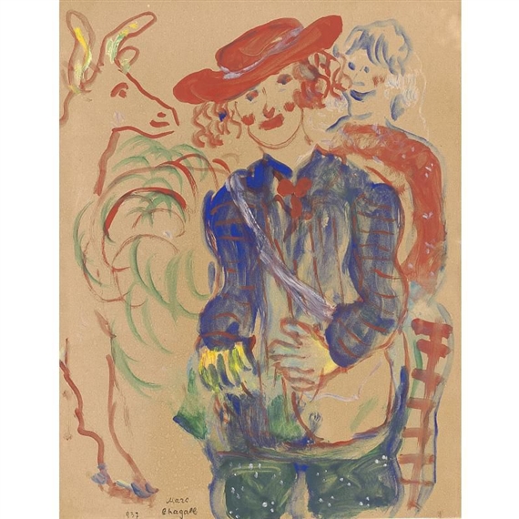 Chagall Marc | L'ECOLIER | MutualArt