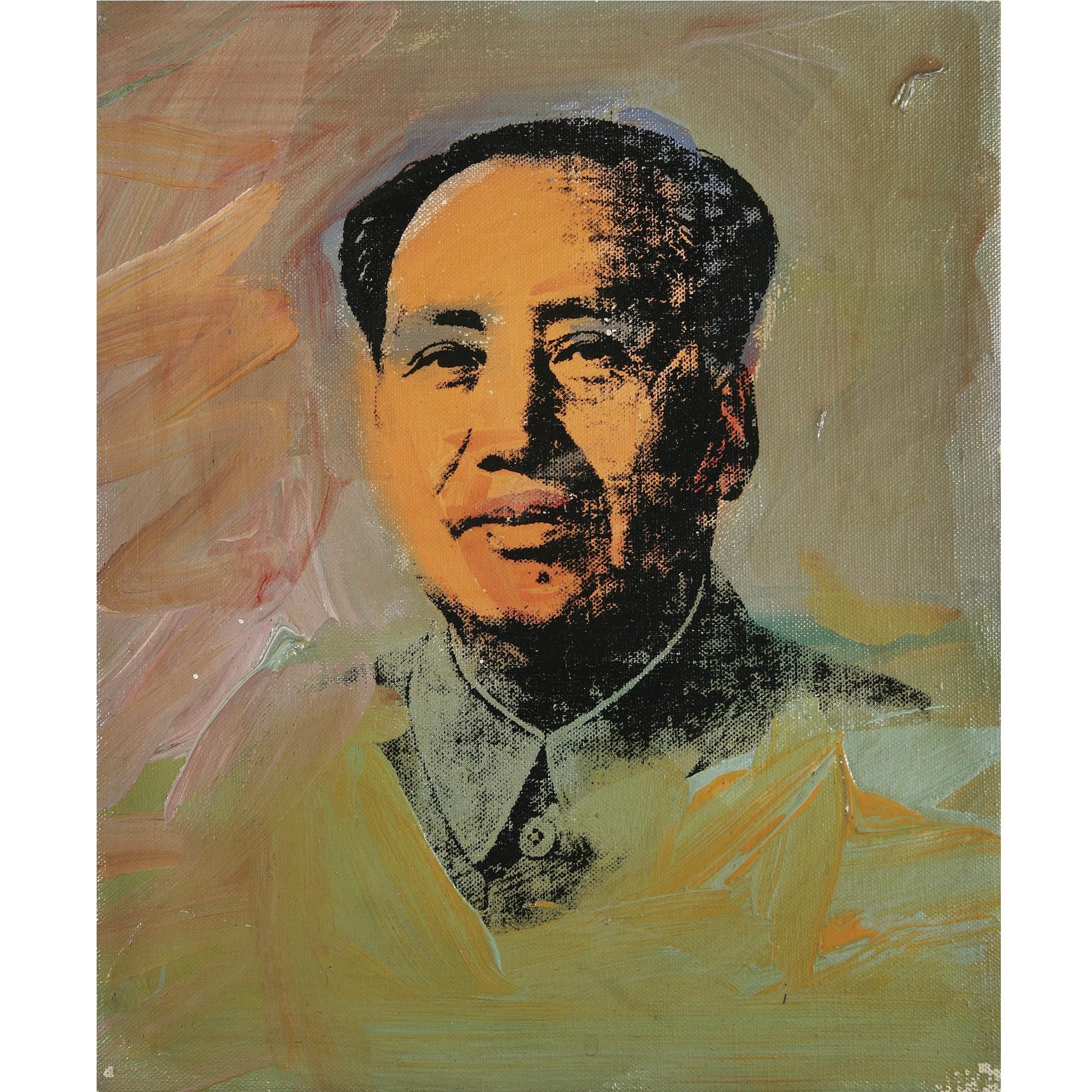 Andy Warhol | Mao (1973) | MutualArt