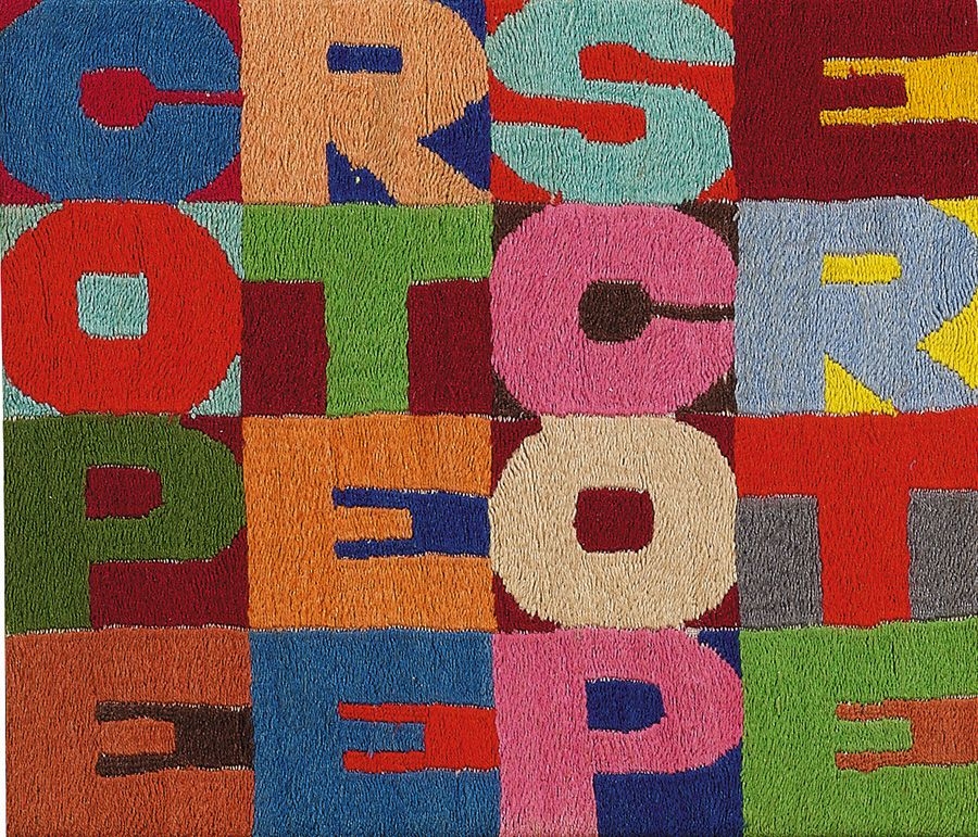 Alighiero Boëtti | COPERTE E SCOPERTE (1989) | MutualArt