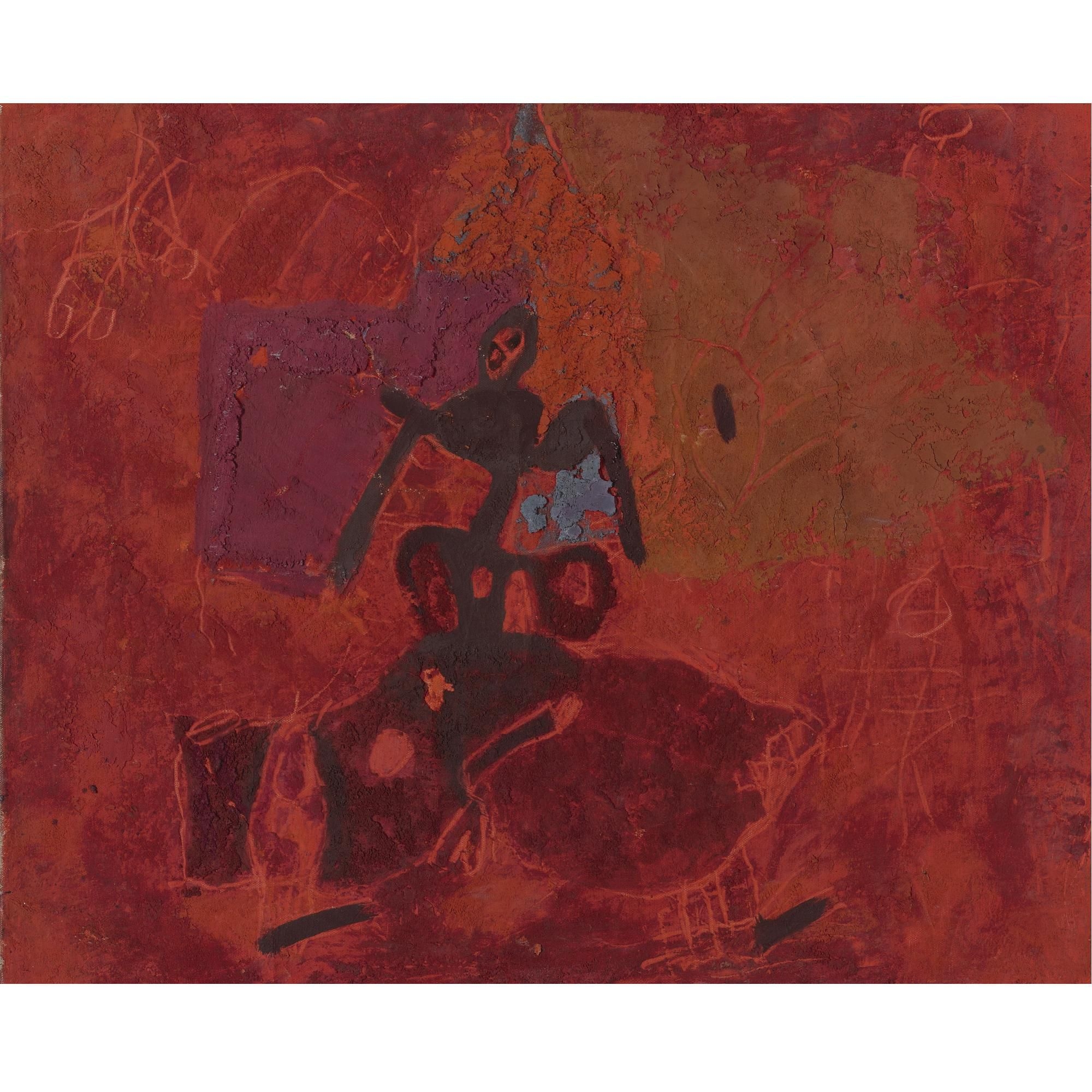 Francisco Toledo | Torero (Circa 1964) | MutualArt